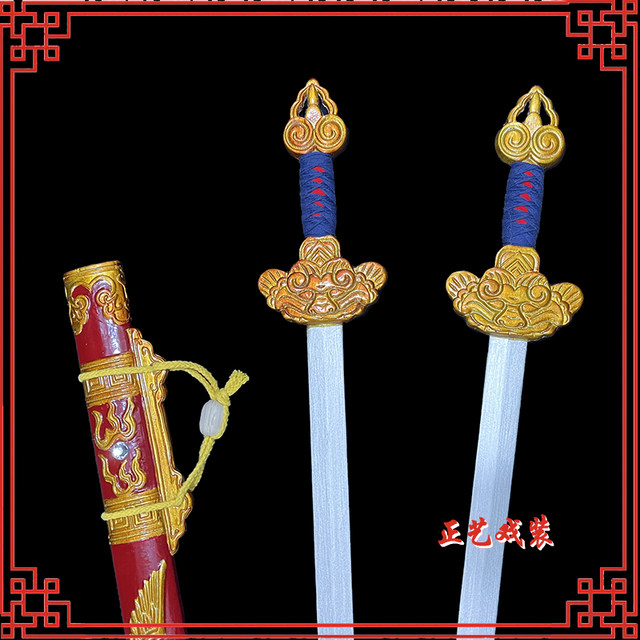 Opera stage performance props Drama Peking Opera wooden single sword ...