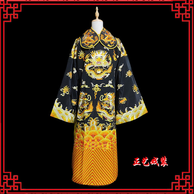 Zhengyi Costume Opera Troupe Long Mang Peking Opera Male Python Drama ...