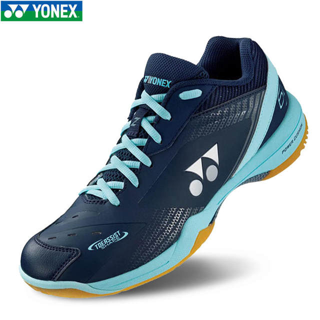 Official YONEX Yonex badminton shoes for men and women 65z3 Momota ...