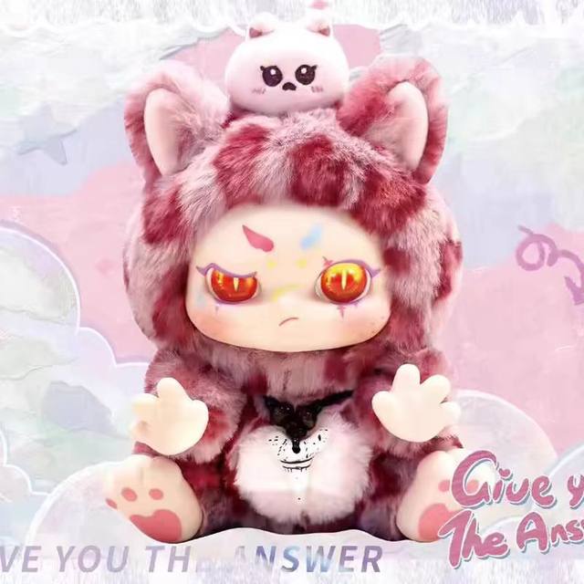 Genuine KIMMON gives you the answer Qimeng Creatures 2nd generation ...