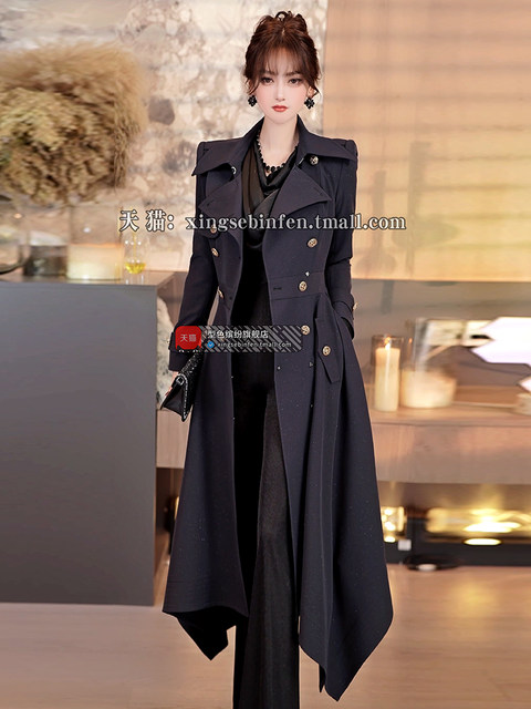 Irregular spring can be taken off with a swaying collar shirt and bell ...