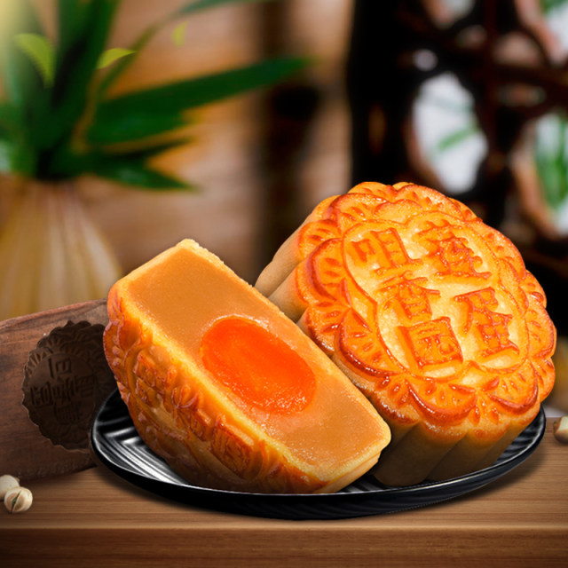 Clearance special price, warranty until November] Tsui Heung Yuen Mid ...