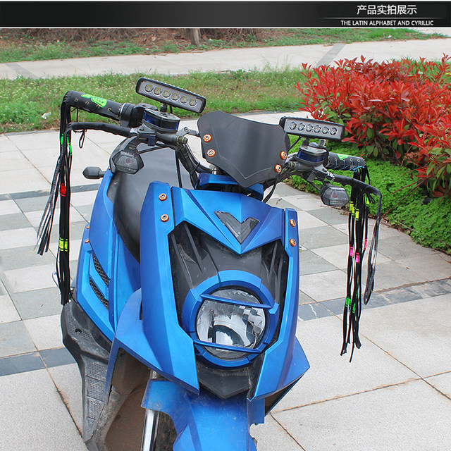 Motorcycle handlebar whiskers, handlebar spikes, electric vehicle ...