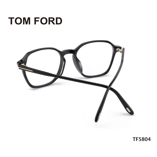 TOMFORD Tom Ford glasses women's fashionable polygonal frame can be ...