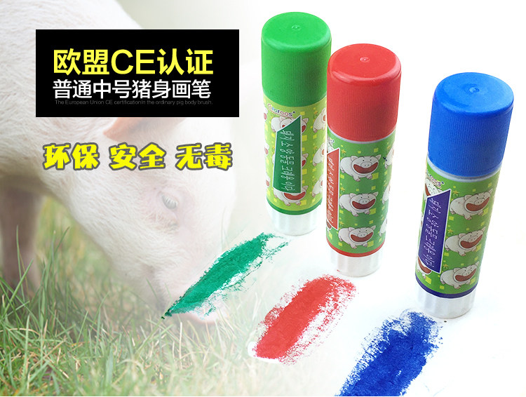 Free shipping animal marker pen livestock pig crayons | Yu ball
