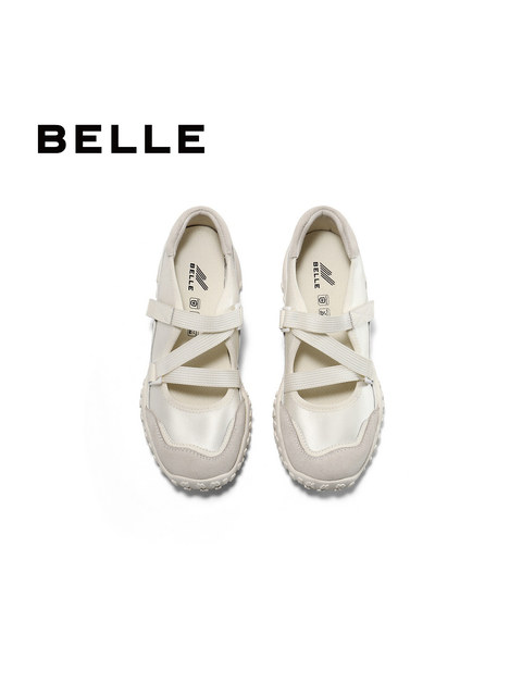 Belle women's shoes sports Mary Jane shoes 25 new ballet style training ...