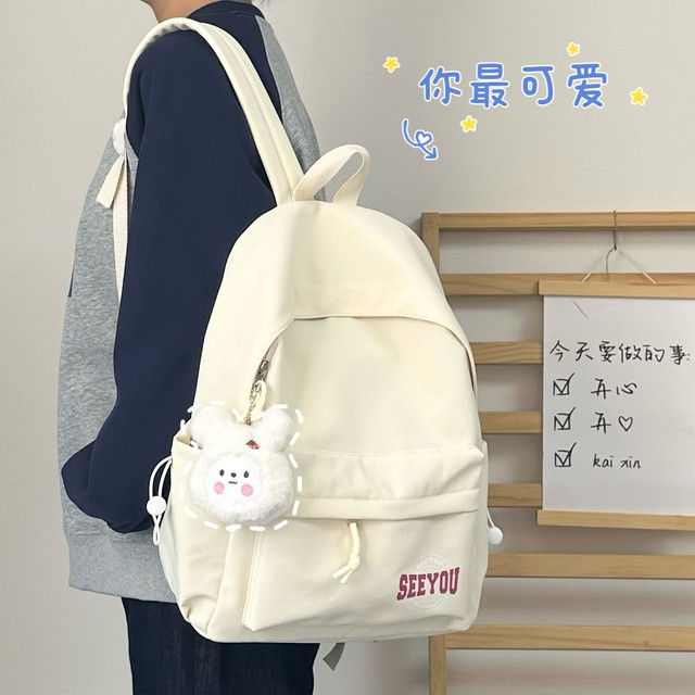 School bag Korean version ins college style solid color letter ...