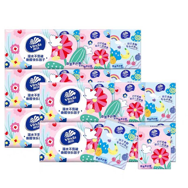 Vinda handkerchief paper small packaging household full box paper towel ...