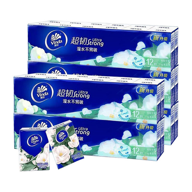 Vida camellia flower scented handkerchief paper 4 layers 8 printed ...