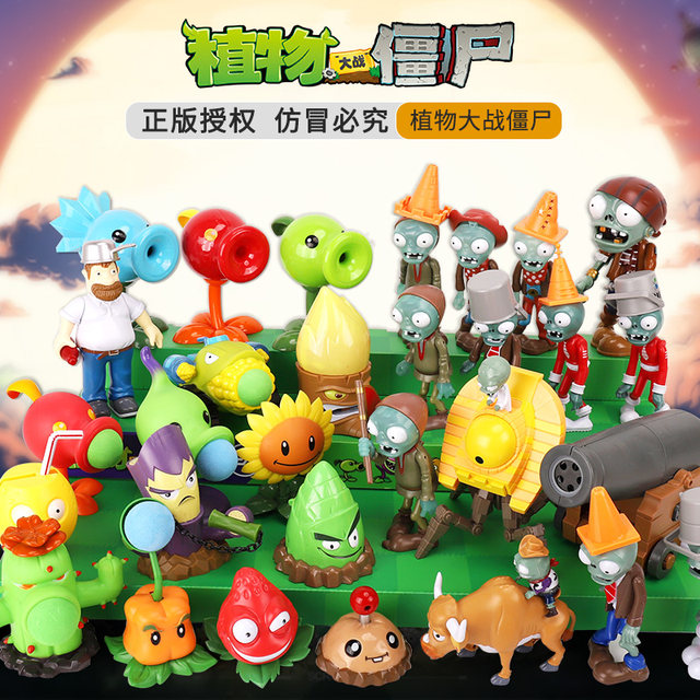 Plant vs. Zombies Genuine Bulk Single Lighted Pea Shooter Giant Zombie ...