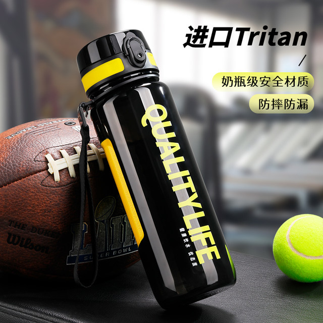 Large capacity sports water cup for men and women fitness kettle summer portable outdoor high ...