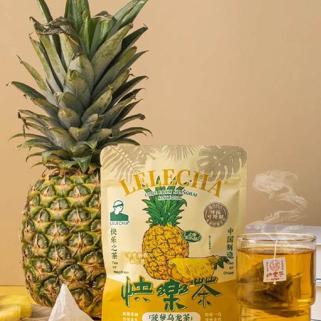 Lele Tea Tea Bag Shanghai Happy Tea Bag Recipe Summer Cold Brew Tea ...