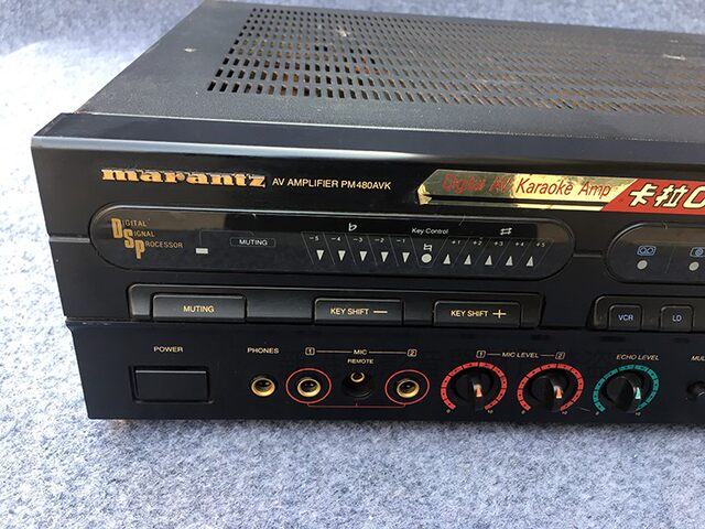 Second-hand original Japanese Marantz PM480avk fever music karaoke ...
