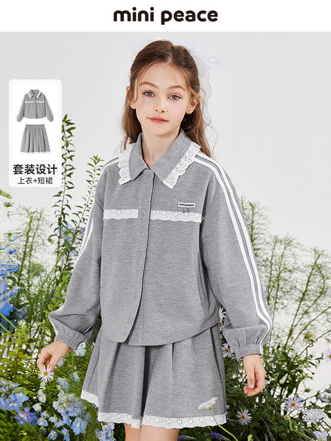minipeace peacebird children's clothing girls' suit college style top spring new style waffle 2 ...