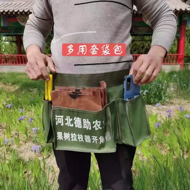 Bags, bags, fruit garden fruit farm multi -function baggage bag ...