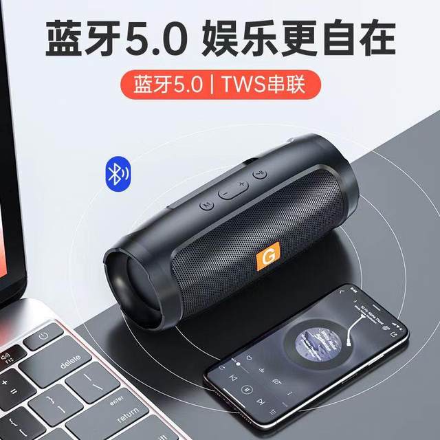 Wireless bluetooth speaker outdoor car card subwoofer home desktop mini ...