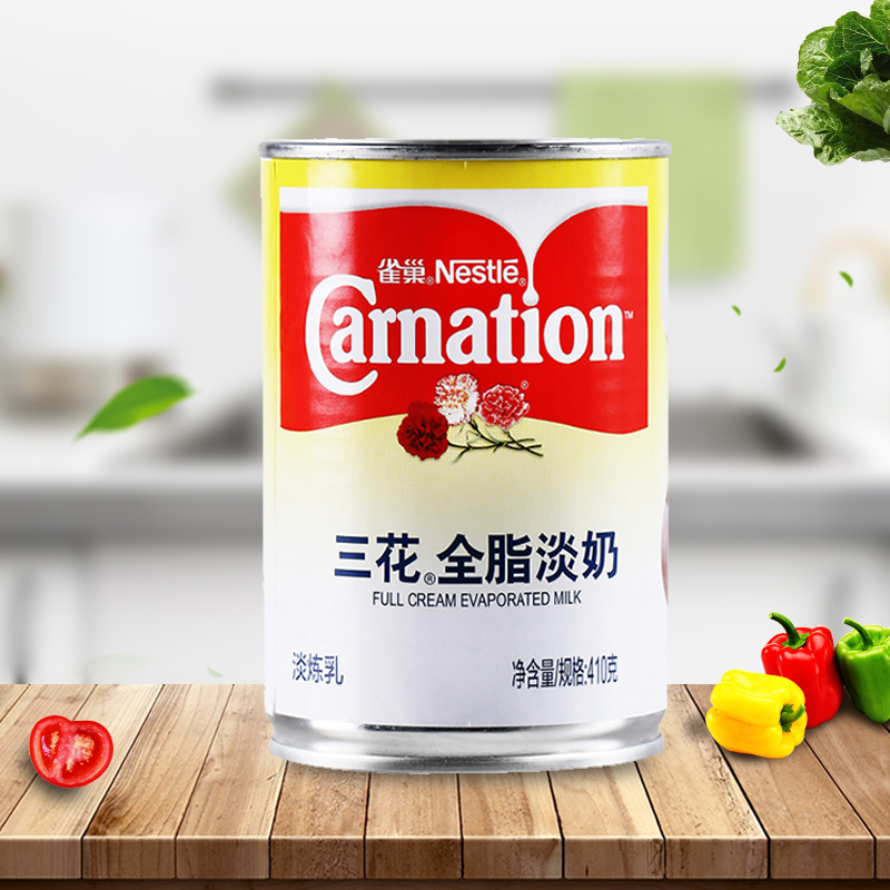 Изпарено мляко Nestle Sanhua пълномаслено 410g (48 кутии)