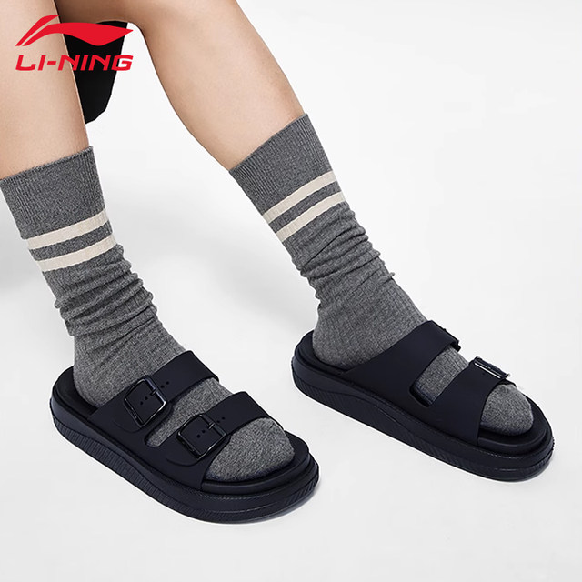 Li Ning slippers men's summer outer wear lightweight black versatile ...