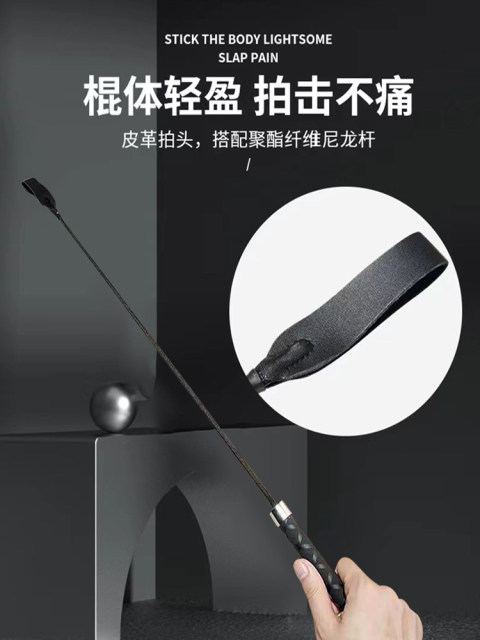 Dog beat stick training dog beat stick dog love shot education stick ...