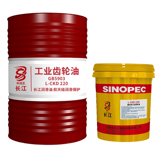 Transmission gear oil heavy load L-CKD220 reducer oil 150# medium load CKC320