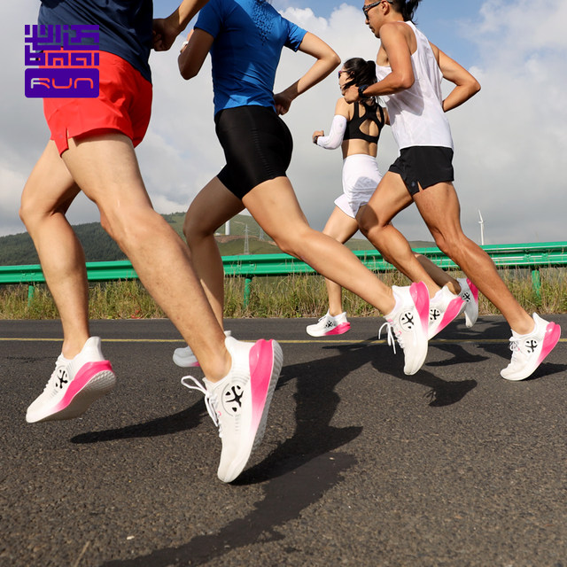 Bimax carbon mix full-length carbon plate running shoes professional ...