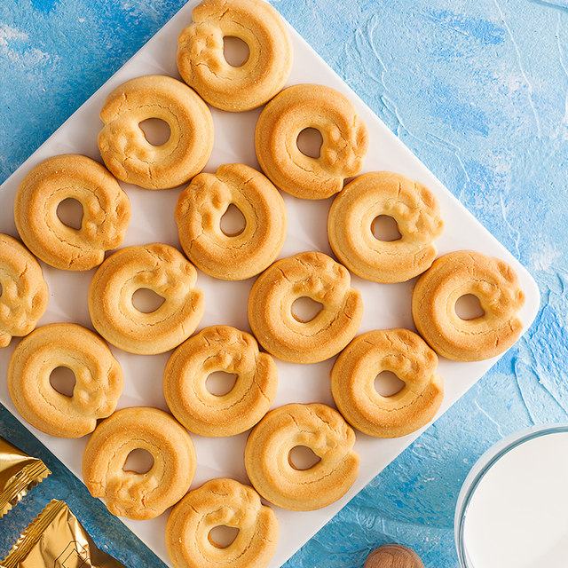 Fusco Cookie Gift Box 820g Cookie Spree Pack Spring Festival Visit Relatives and Send Gifts