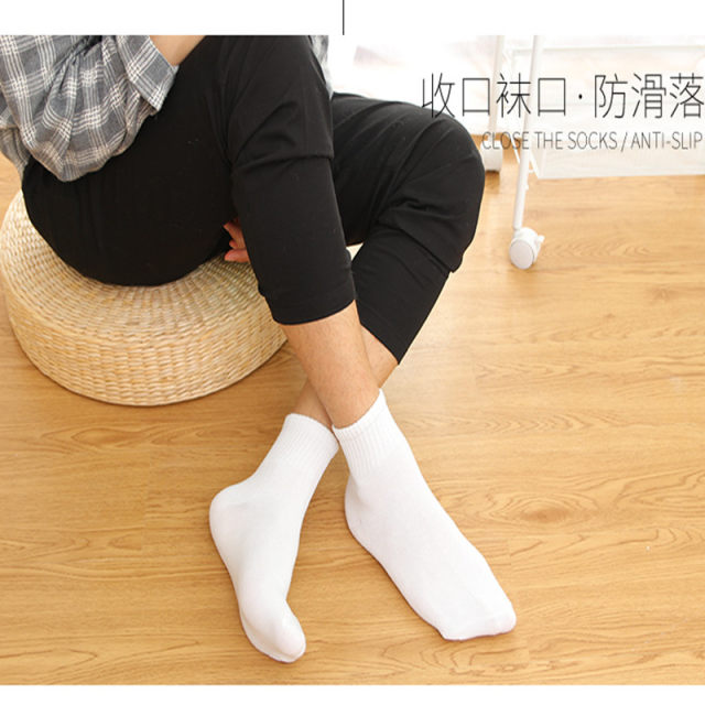 100 pairs of daily disposable socks, mid-tube long socks for men, lazy ...