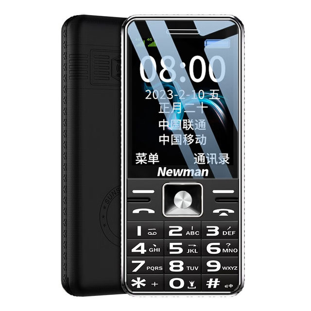 [Official Direct] Newman D189 Senior Mobile Phone 4G Full Netcom Super ...
