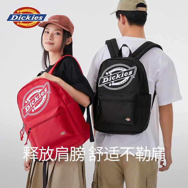 Dickies Backpack College Student Commuting Large Capacity 2024 Junior ...