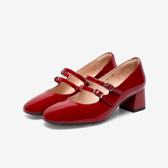 Bata Mary Jane single shoes for women spring new style star thick high ...