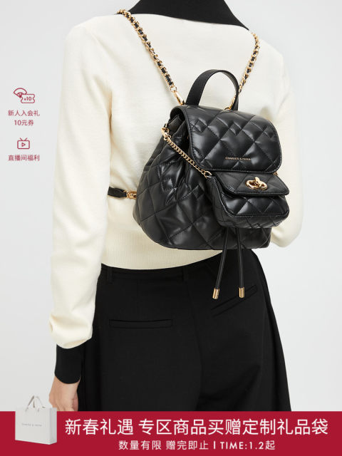 [Valentine's Day] Charles/Keith spring CK2-60151400 rhombus large ...