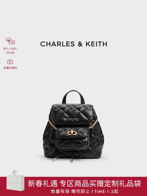 [Valentine's Day] Charles/Keith spring CK2-60151400 rhombus large ...