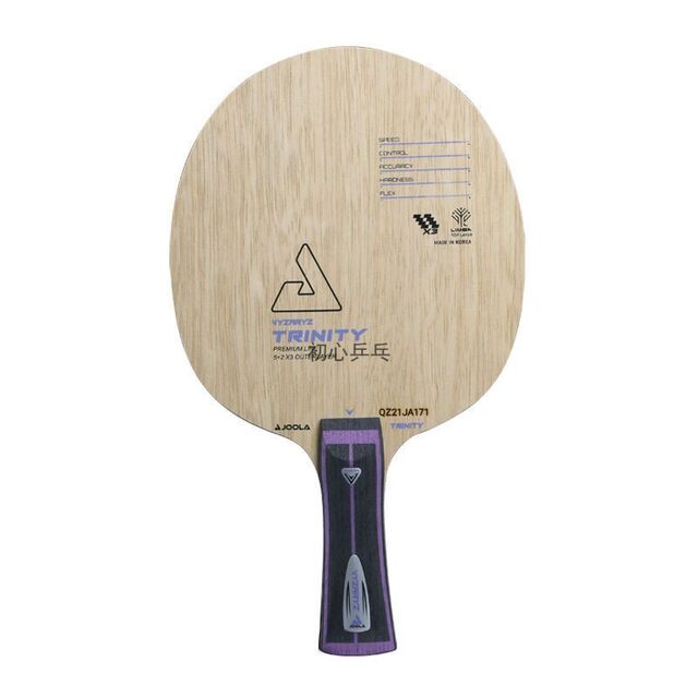 Xingyue's new product JOOLA Youla Longyan series scepter hybrid ice ...