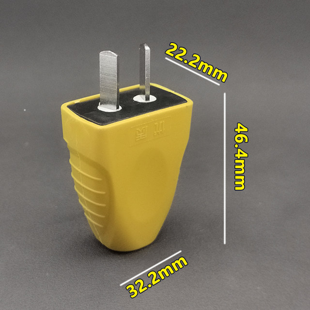 Pure copper high-power two-plug anti-fall industrial household wiring ...