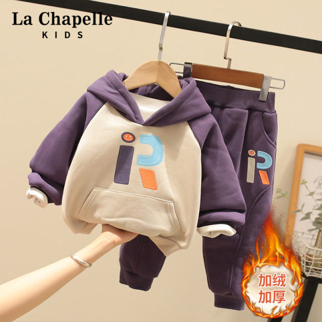 La Chapelle children's clothing boys plus fleece set 2024 children's ...