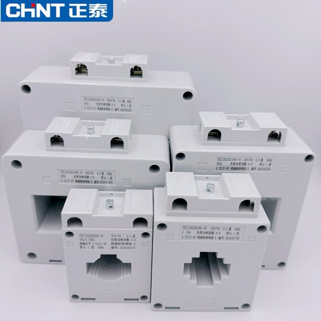 Chint current transformer BH-0.6620/30/40/80/120/350/1250/1600/3500/5