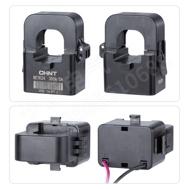 Chint current transformer open type NCTK24KCT36 open card open type ...