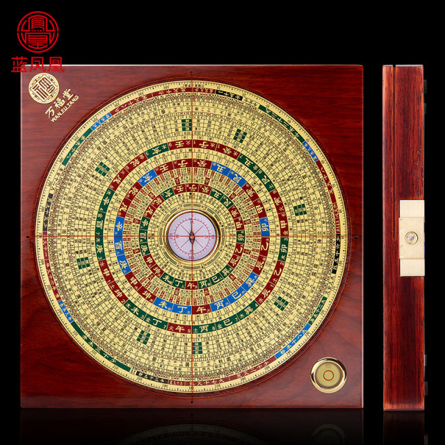 Mahogany laser compass high-precision professional Yanggong three-yuan ...