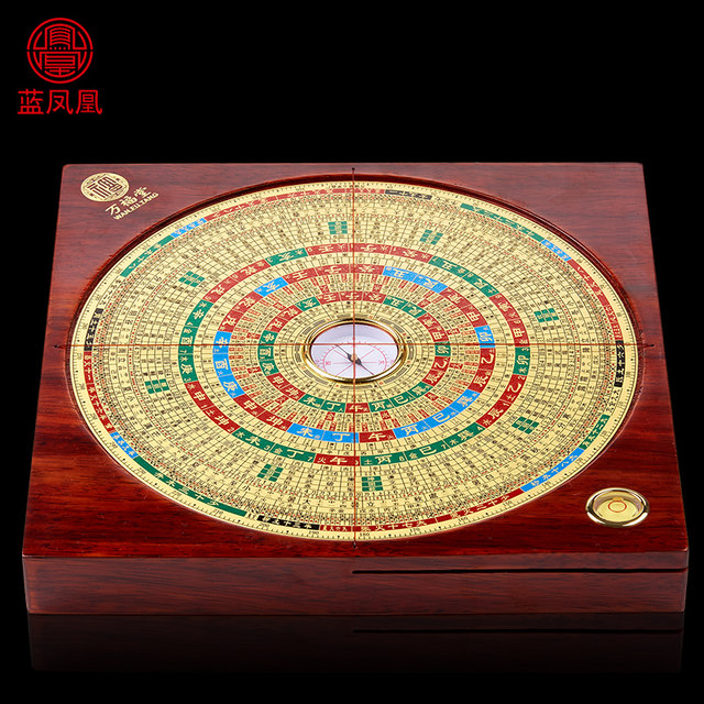 Mahogany laser compass high-precision professional Yanggong three-yuan ...