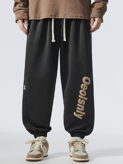 Pants Men's Large Size Loose Summer New Straight Sweatpants Autum Fat ...