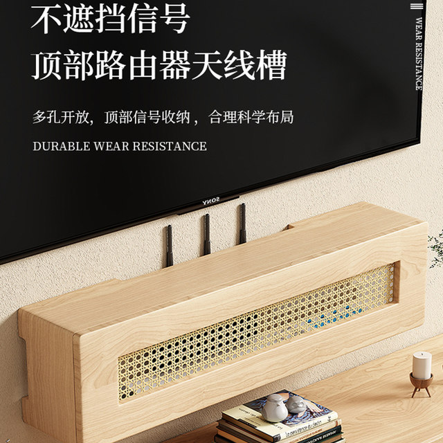 Medieval style rattan wall wifi wireless router storage box wall ...