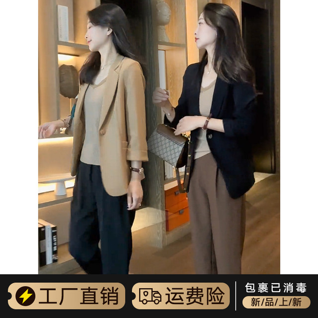 Summer new high-definition suit jacket for women, one button, loose ...