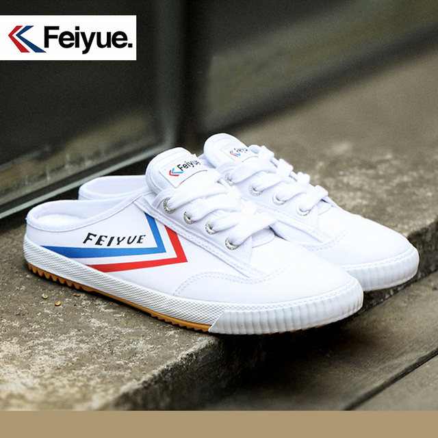 feiyue leap canvas shoes half slippers without heel lazy one-leg summer ...