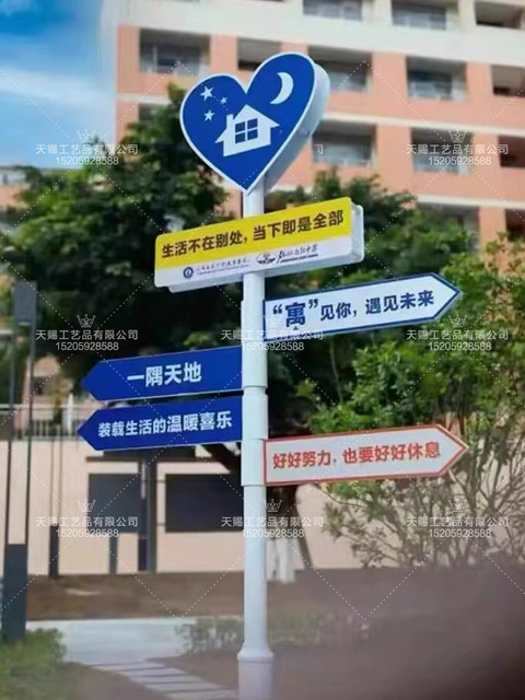 New Internet celebrity camera punch card guide brand index signal ...