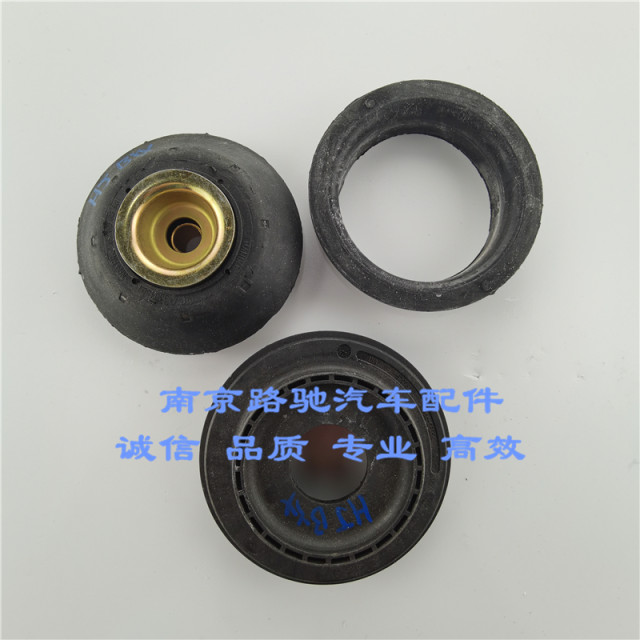 Suitable for MG3, SAIC MG3, new MG3 front subtractor upper seat, plane ...