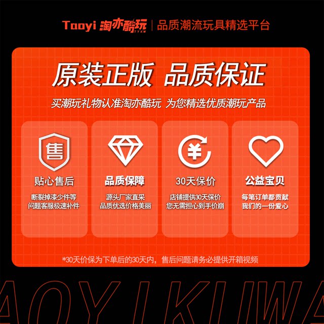 Mid -Light Series Max Altman Genuine Hand -Manage Tide Playing Playing ...