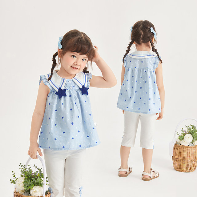 jellybaby baby summer clothes, children's summer clothes, fashionable ...