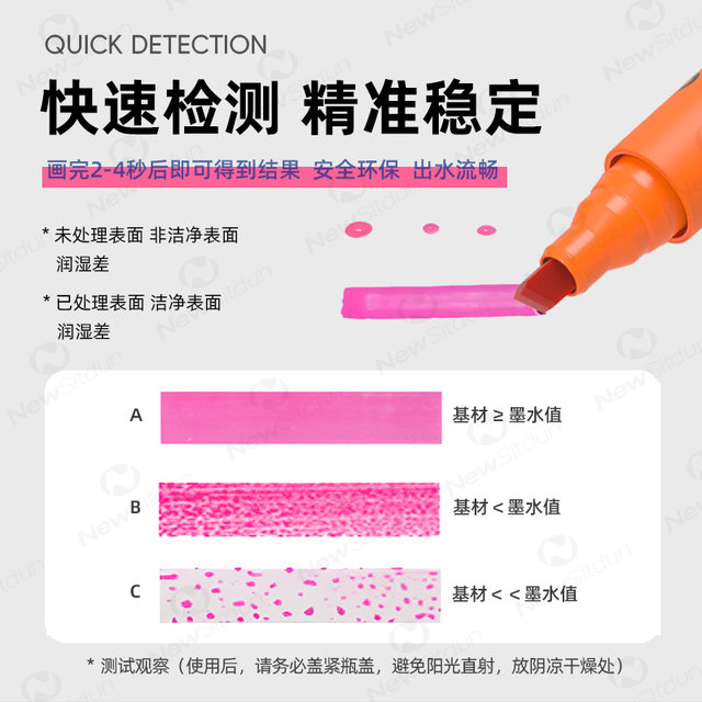 Dyne pen American NewSitdun answer pen tension oil stain test dyne ...