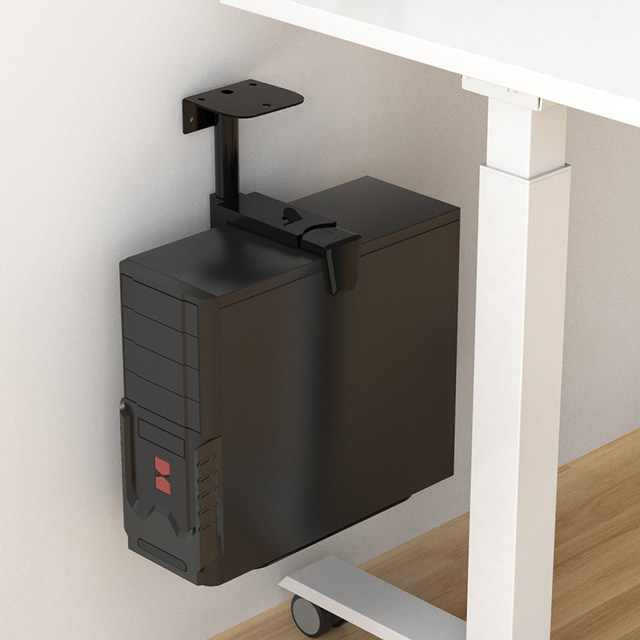 Hanging computer host bracket under the table main frame desktop ...