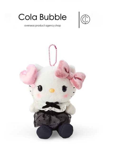 Japan HelloKitty Genuine Valentine's Day Katie cat KT cat doll doll plush bag pendant key ...